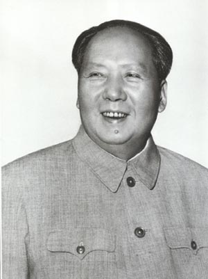 Chinese culture: Mao Zedong's Biography