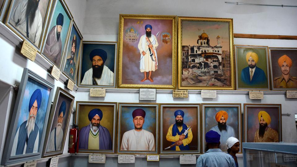 Central Sikh Museum