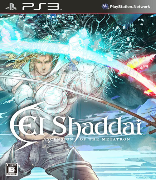 Level Up Video Game Reviews & Previews: Import Review: El Shaddai ...