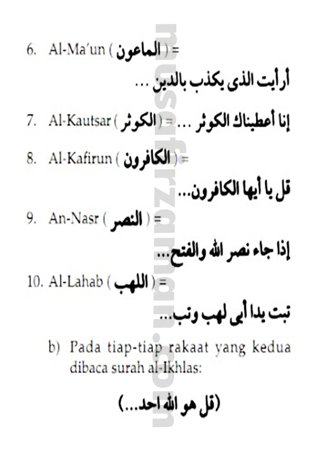 Panduan Solat Sunat Terawih ? Cara Betul Tertib yang betul
