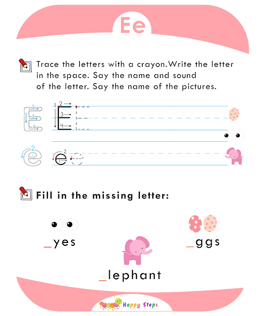 Activity Worksheet 2 Letter E activity-worksheet-2-letter-e