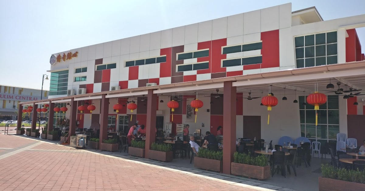 It's About Food!!: Legend Dim Sum Restaurant 傳奇點心 @Kampung Keladi