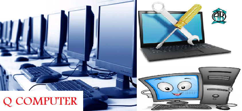 Q COMPUTER: Komputer dan Bagiannya