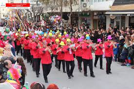 ΣΥΛΛΟΓΟΣ ΓΟΝΕΩΝ 53ου ΔΗΜΟΤΙΚΟΥ ΣΧΟΛΕΙΟΥ ΗΡΑΚΛΕΙΟΥ: Φεβρουαρίου 2017