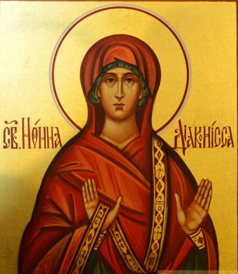 The Order of Deaconesses in the Eastern Christian Church - The Catalog ...