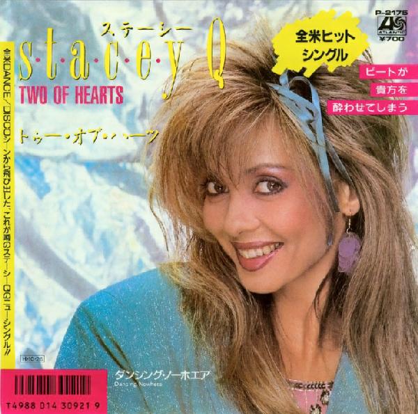 RETRO DISCO HI-NRG: STACEY Q "Two Of Hearts" (12'' Maxi Mixes) 1986 Hi ...