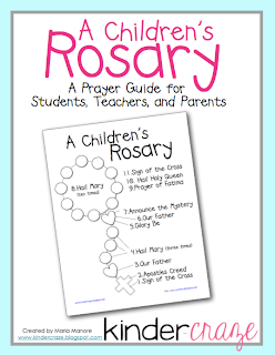 Classroom Freebies Too: Rosary Prayer Guide