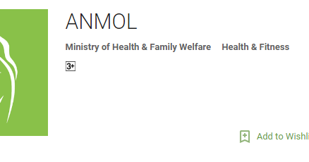 Download ANM OnLine Anmol Mobile App Telangana - Apply Online Forms