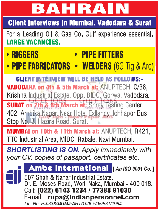 Oil & Gas Co Large Job Vacancies for Bahrain | Gulf Jobs for Malayalees