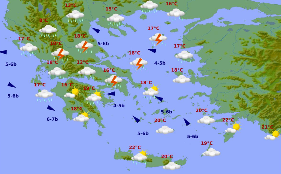 ΕΜΥ- ΠΡΟΓΝΩΣΗ ΚΑΙΡΟΥ ΕΛΛΑΔΑΣ ΠΟΥ ΕΚΔΟΘΗΚΕ ΤΟ ΣΑΒΒΑΤΟ 21-05-2016 ...