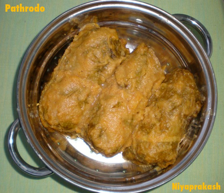 Niya's World: Pathrodo, Pathrodo Bajjile & Pathrodo Upkari