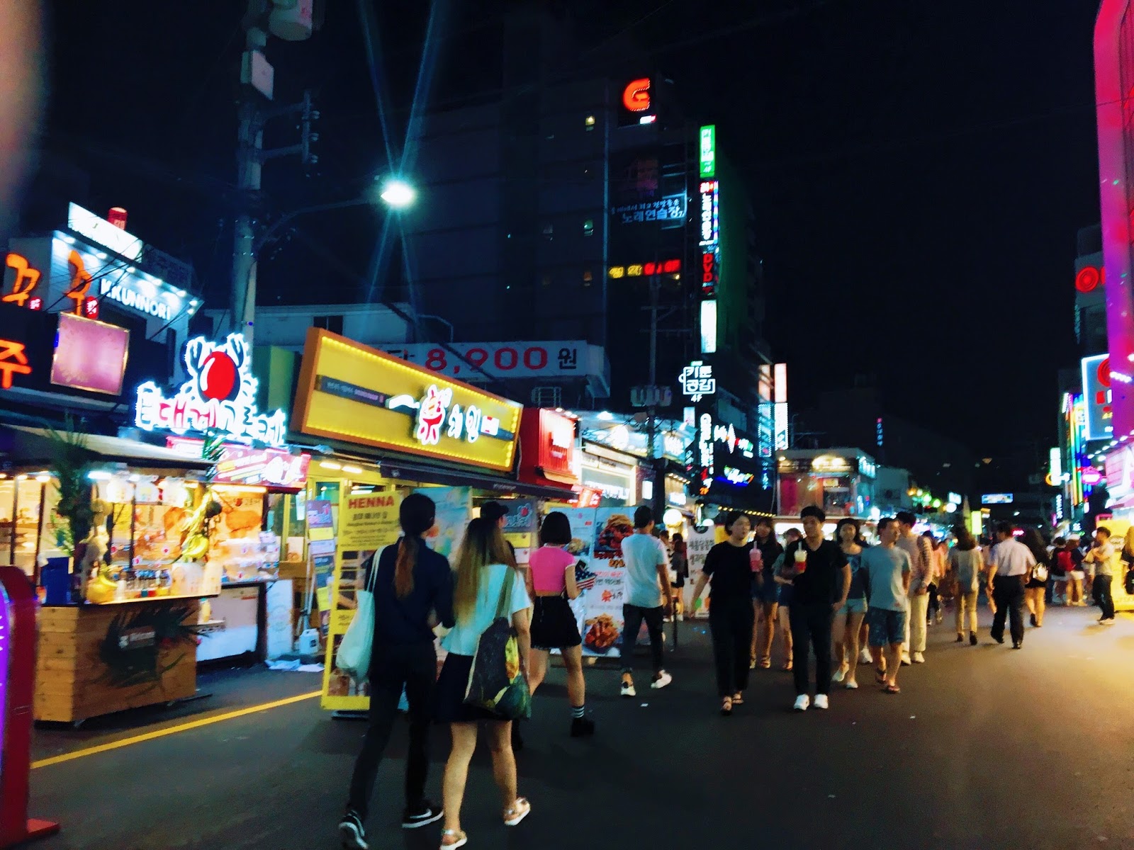 Seoul Travel 2016: Hongdae Night Chill (Day 1) — Thinker Belle