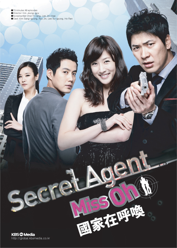 Carmen's Blog: My Country Calls / Secret Agent Miss Oh