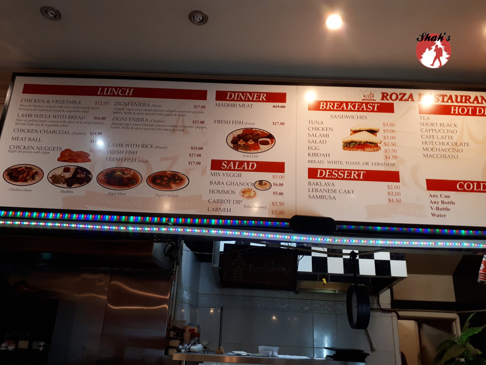 Shah's Travel Diary: My Melbourne Journey (Part 27) - Roza Restaurant ...