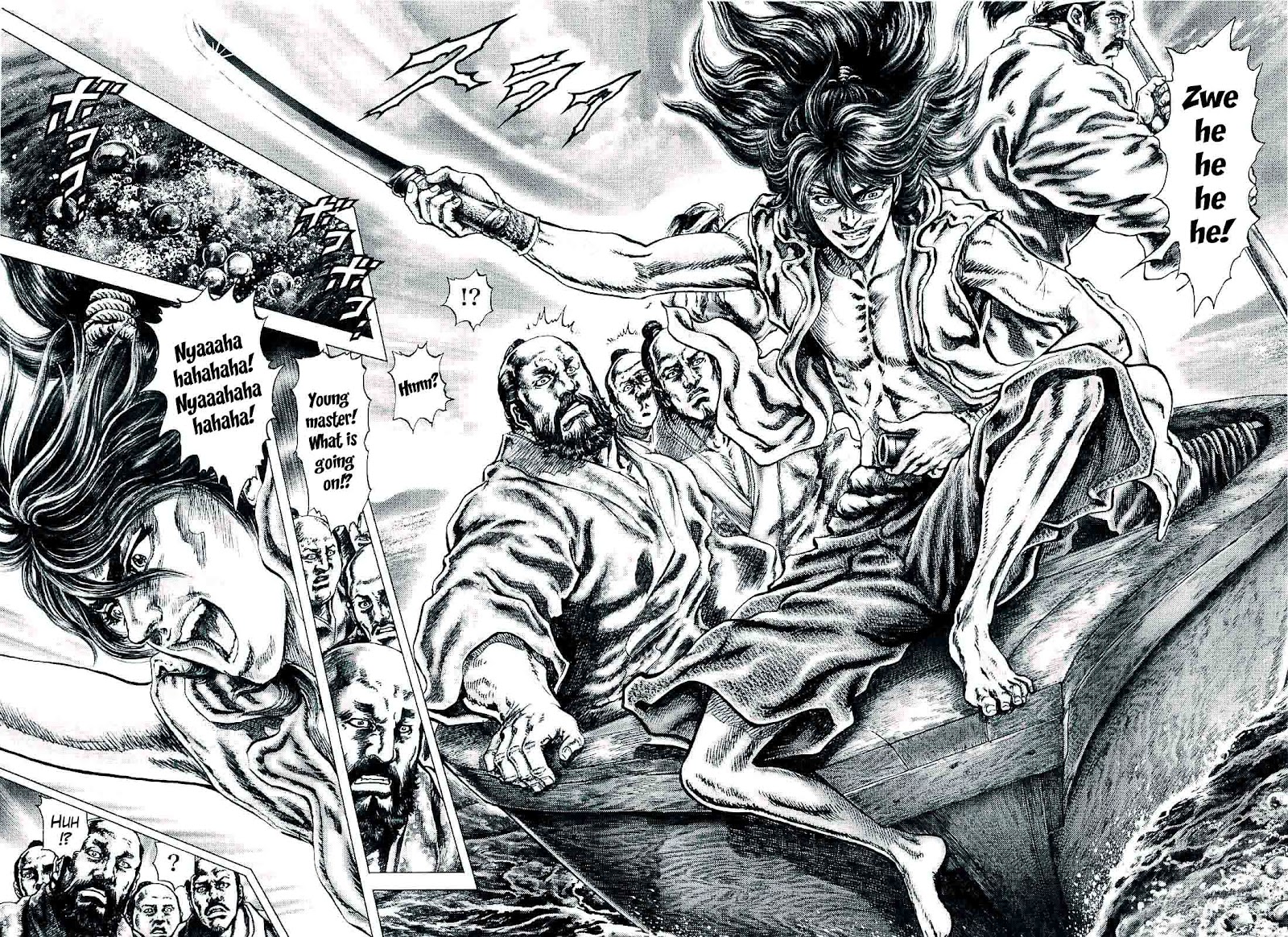 What are the most visually stunning single pages of manga? (mark ...