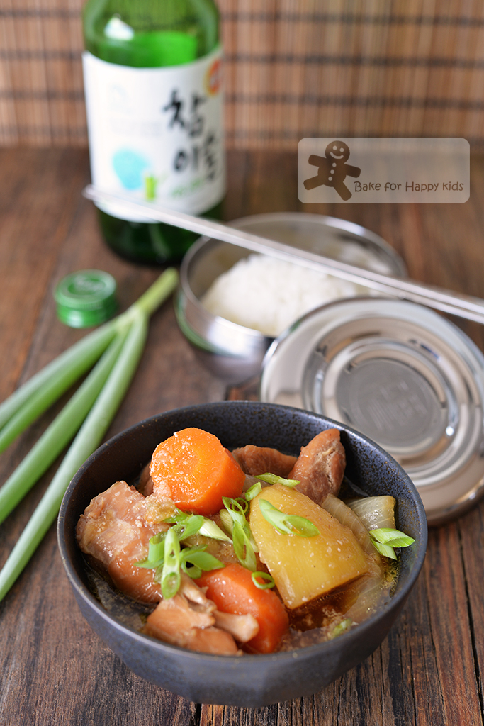 Korean Soju Chicken Stew - Easy, Comforting and can be Children ...