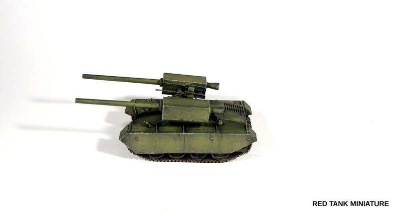 Gulumik Military Models: FV4401 PRODIGAL 1/72
