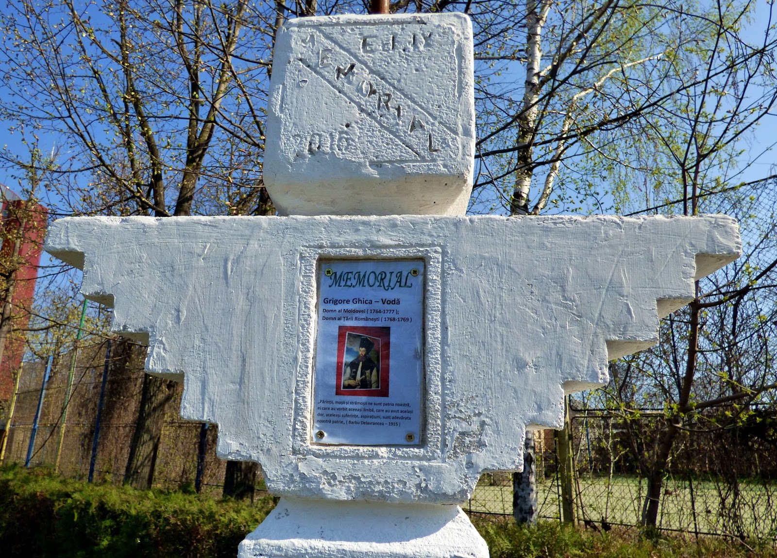 Viajar e descobrir: Roménia - Iaşi - Parcul Grigore Ghica - memorial ...