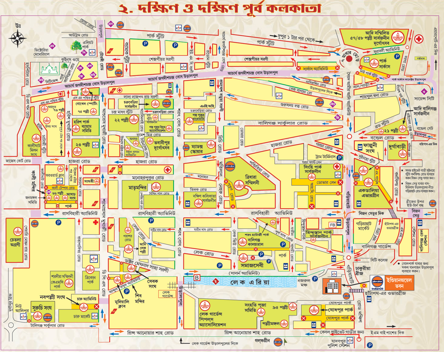 Durga Puja Kolkata Road Map - gdn8.com