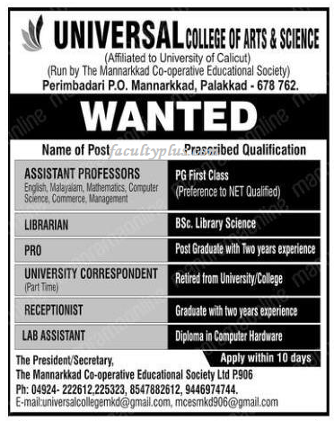 Faculty Plus Bangalore