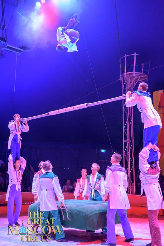Canberra Critics Circle: THE GREAT MOSCOW CIRCUS