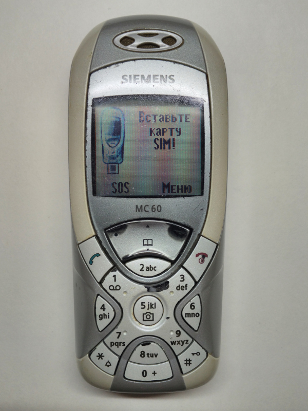 Блог инженера: Siemens MC60 - умели же делать телефоны