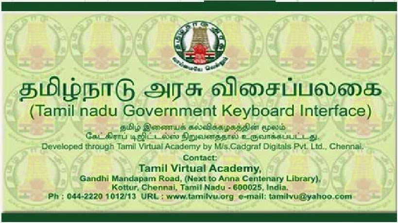 Write Tamil fonts in windows XP and 7 on Ms Office and any text ...