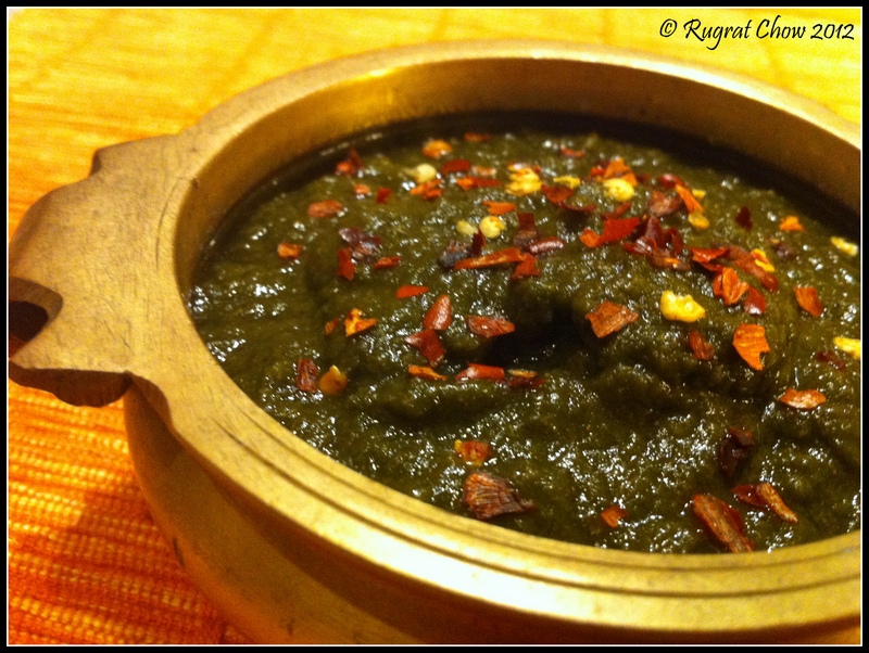 A Whole Food Life ... : Sarson ka Saag (Mustard Greens)
