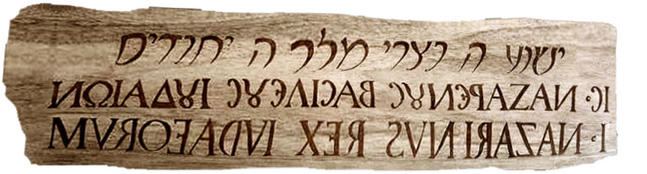 La Veja: SOPRA LA CROCE DI GESÙ NON ERA SCRITTO SOLO INRI. ECCO IL VERO ...