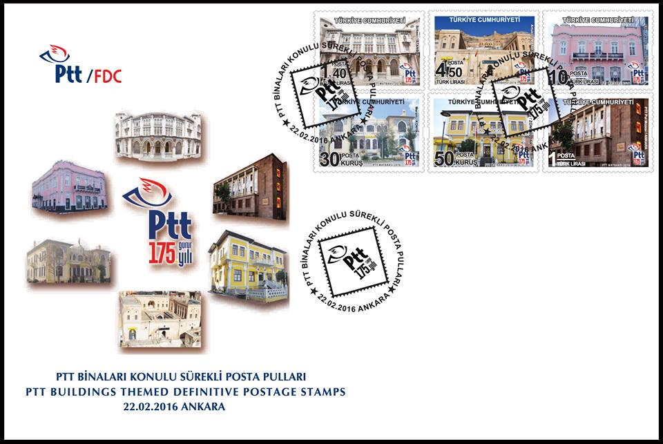 Turkish Stamps: PTT Buildings Themed Definitive Postage Stamps