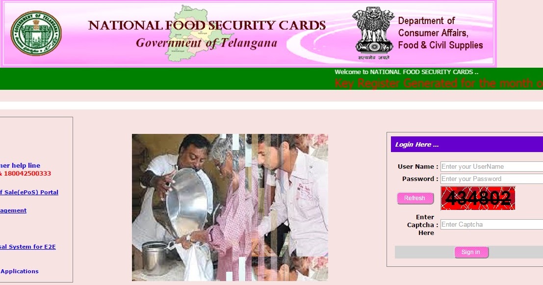 Telangana food security card (Ahara Badratha Cards) apply online