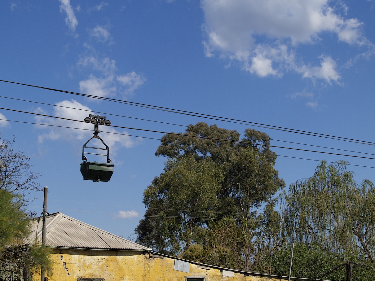 Ropeway