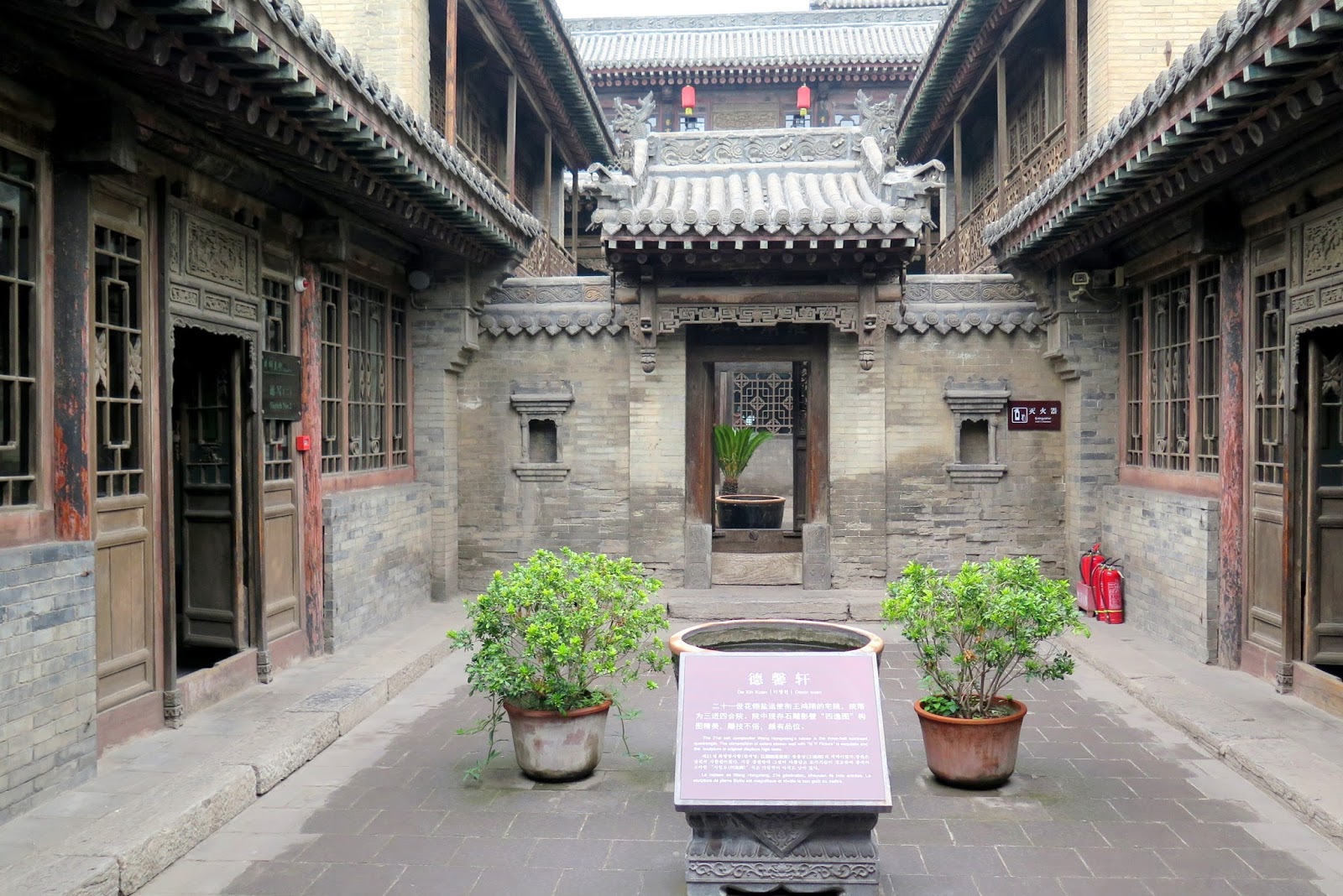 It's what i do: 2017