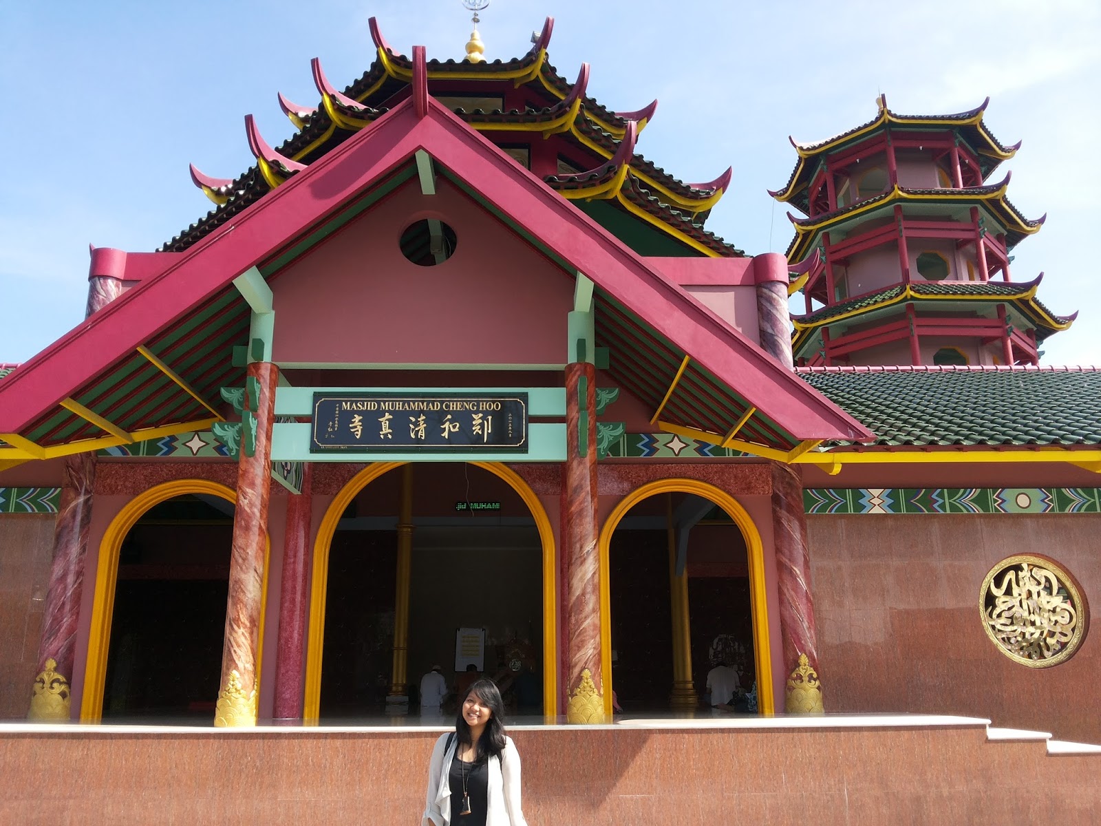 Masjid Muhammad Cheng-Hoo, Merayakan Bhineka Tunggal Ika Melalui ...
