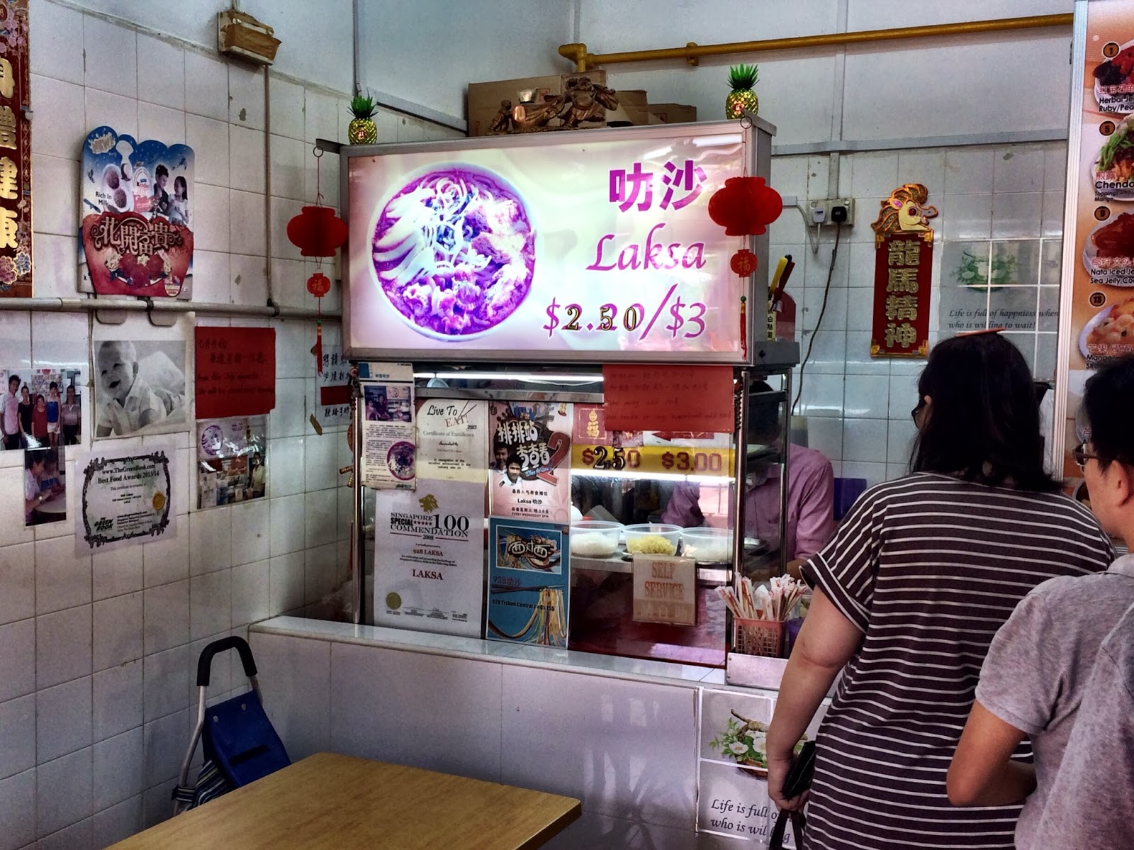 The Silver Chef: 928 Yishun Laksa - A Spoonful of Laksa Goodness