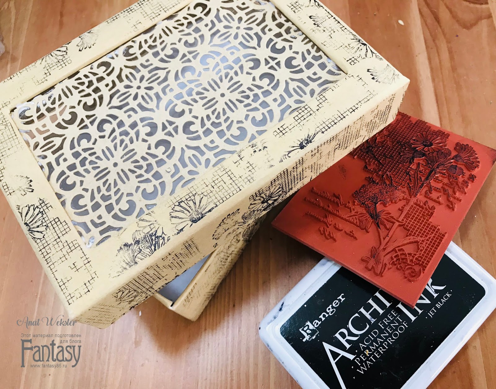 FANTASY: Beautiful Craft Box with Anat. Step by step tutorial
