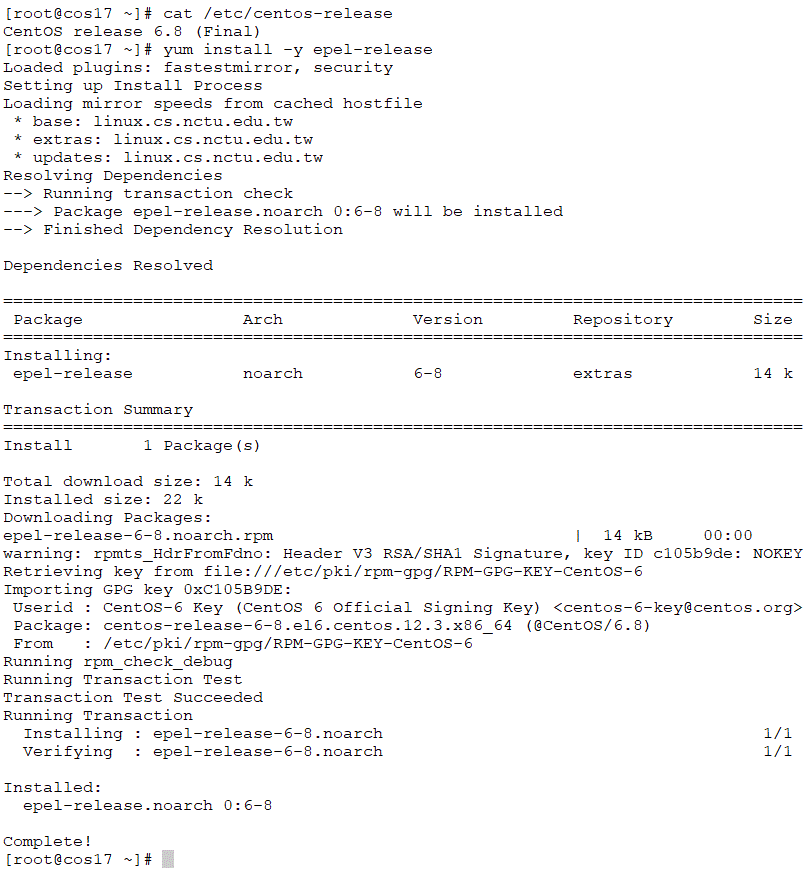 等很久資訊室: Extra Packages for Enterprise Linux (EPEL)