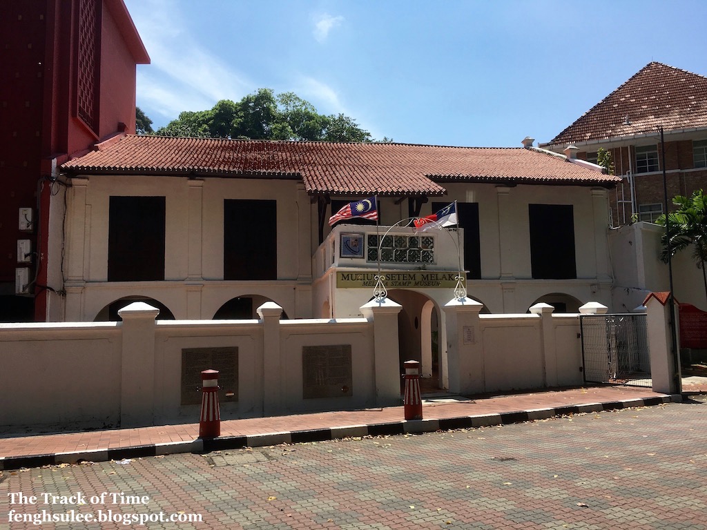 Ingress Mission Day Melaka | The Track of Time