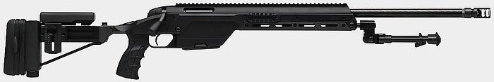 Steyr Elite Sniper Rifle By Made Austria ~ forcesmilitary
