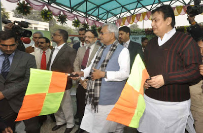 View Patna: Bihar CM launches Common Service Centres