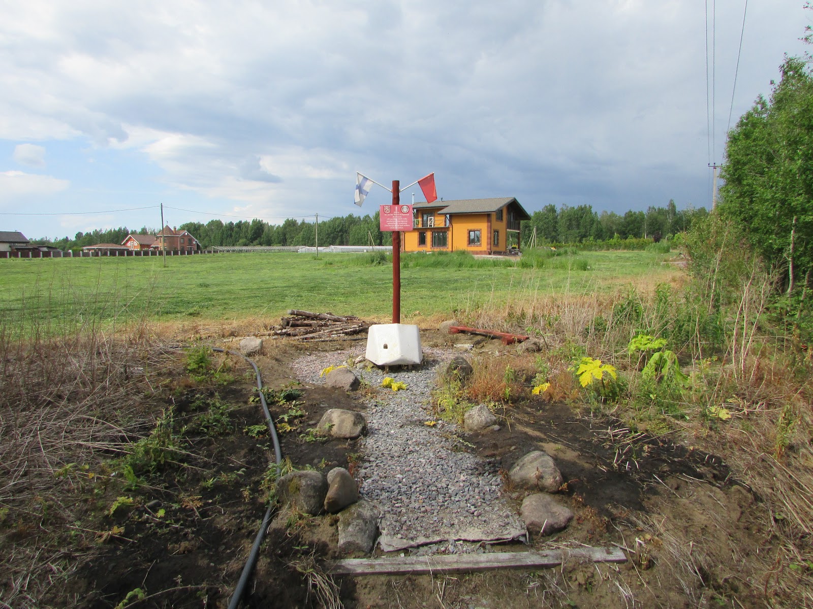 Willimiehen jäljillä: Mainila / Mainilan laukaukset