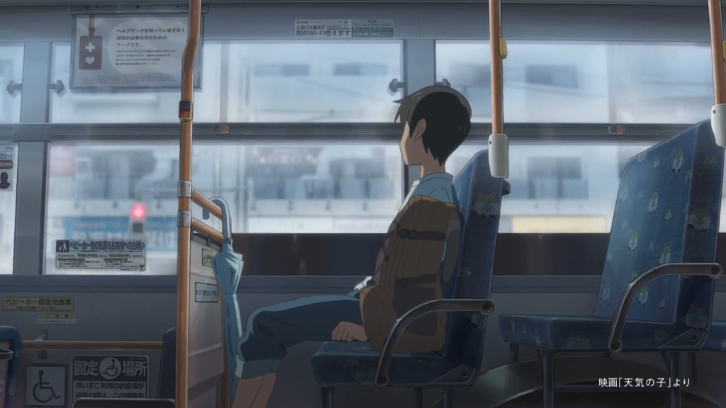 MikeHattsu Anime Journeys: Weathering With You - Bus Stops