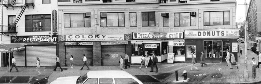 Jeremiah's Vanishing New York: Street View 1982