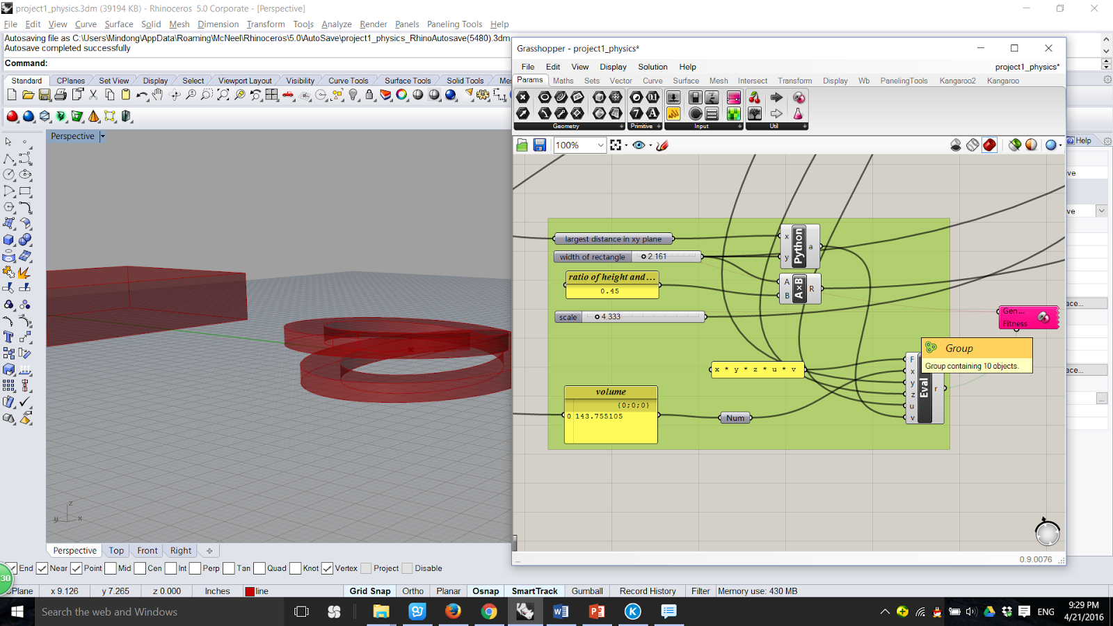 Parametric Modeling in Design : Project 2 of Parametric Design