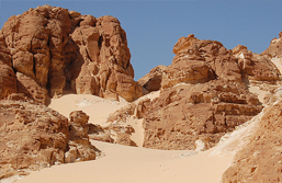 Taba Protectorate - Taba - South Sinai ~ Welcome To Egypt My Friends
