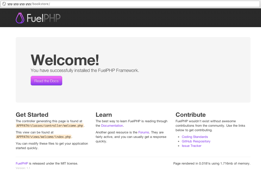 memorycraft: FuelPHPってなんじゃ？（Capistranoでデプロイ編）