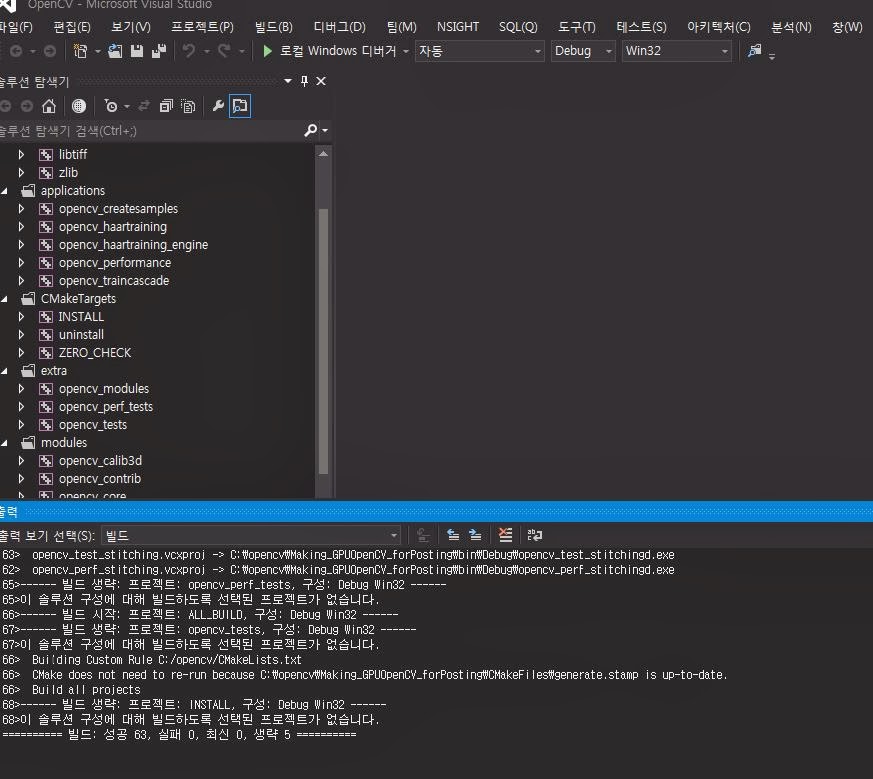 MareArts Computer Vision Study.: CUDA + OpenCV Setting(install) method, OpenCV programing using CUDA