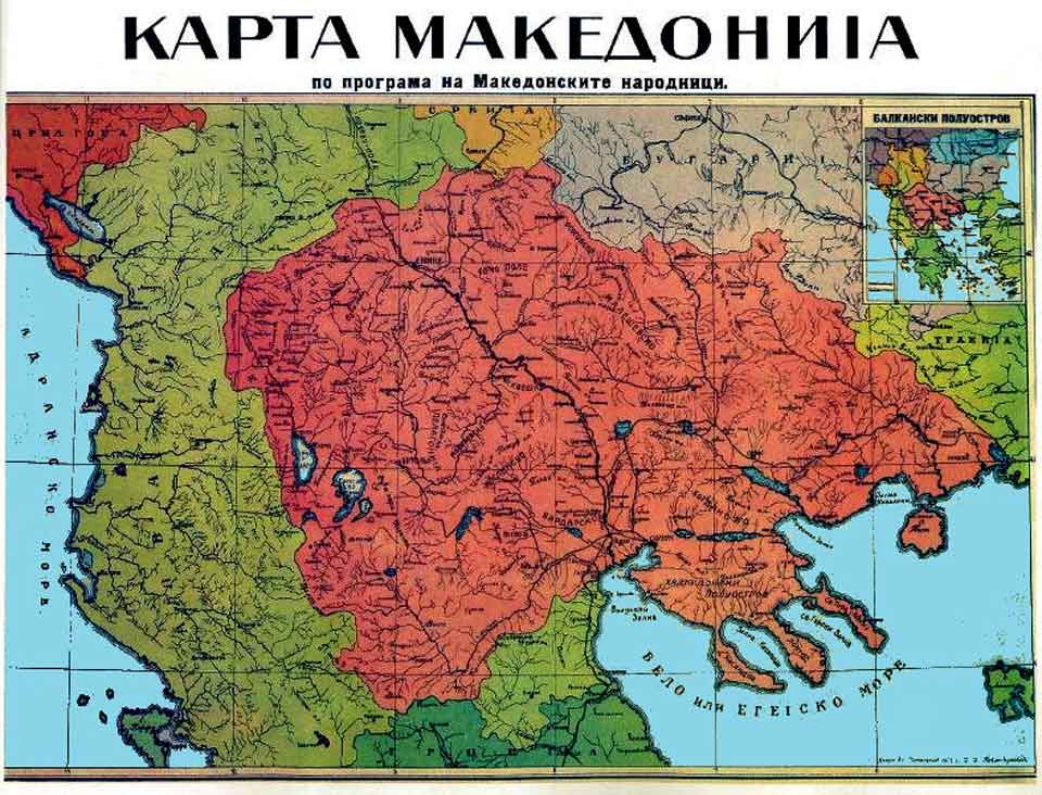To the Editor of The New York Times: A Free Macedonia - 1919