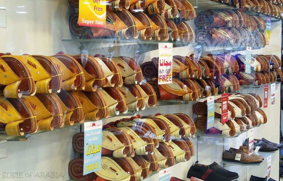 Jeddah Daily Photo: Madas - Traditional Saudi Men's Sandals