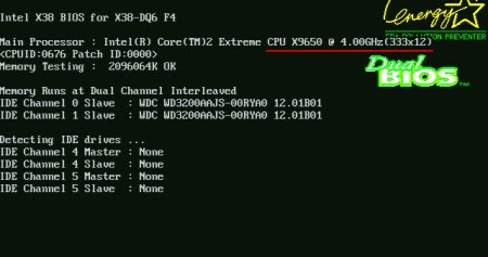 Konfigurasi BIOS Pada Komputer - TNP